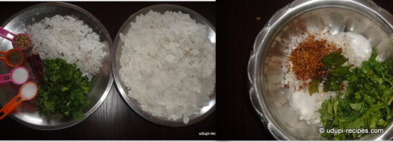 Avalakki Upkari Recipe - Udupi Recipes