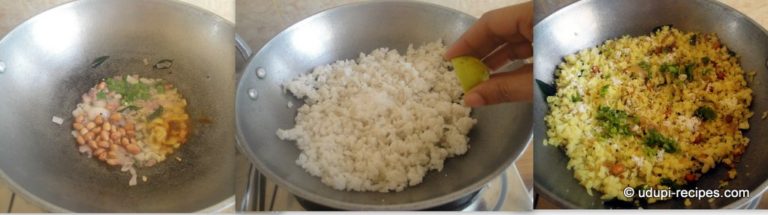 Aval Upma | Poha Upma Recipe | Easy Breakfast Recipes - Udupi Recipes
