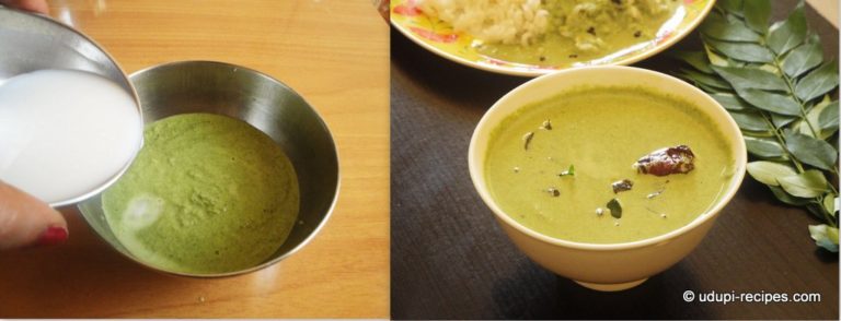 Curry Leaves Tambli | Karibevina Tambli | Besappu Tambli Recipe - Udupi ...