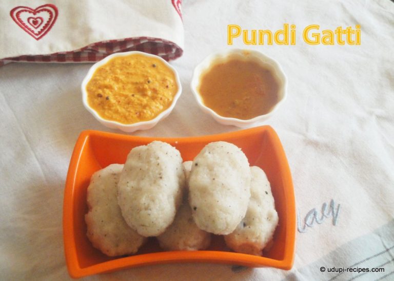 Pundi Gatti | Rice Dumpling Recipe - Udupi Recipes