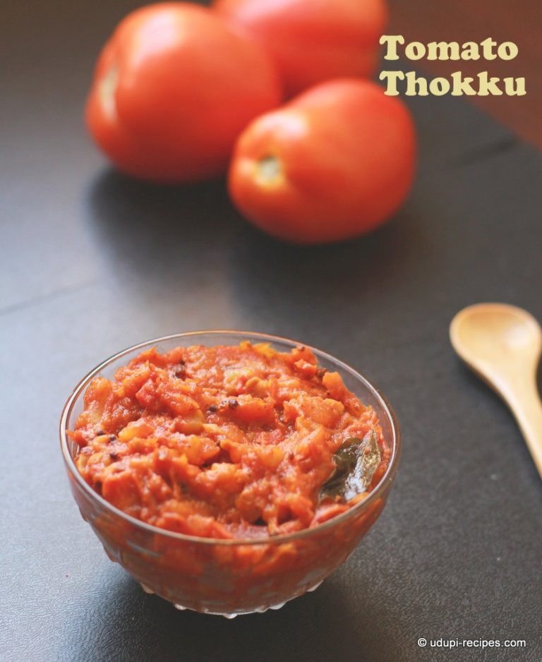 Tomato Thokku Recipe - Udupi Recipes