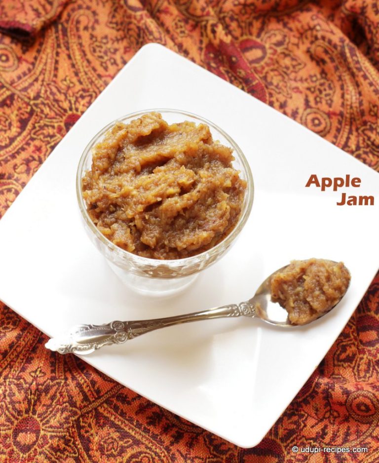 Apple Jam Recipe | Side dish with Dosa, Chapati - Udupi Recipes