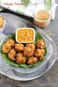Cabbage Pakoda | Cabbage Pakora Recipe - Udupi Recipes