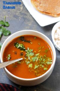 Tamarind Rasam | Hunase Huli Saaru - Udupi Recipes