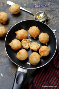 Sukrunde Recipe | Puffed Paddy Sukrunde - Udupi Recipes