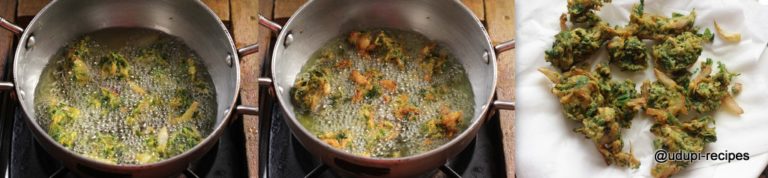 Methi Pakoda | Fenugreek Pakoda Recipe - Udupi Recipes