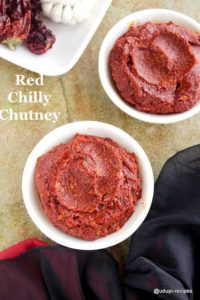 Red Chilly Chutney | North Karnataka Style Red Chutney - Udupi Recipes